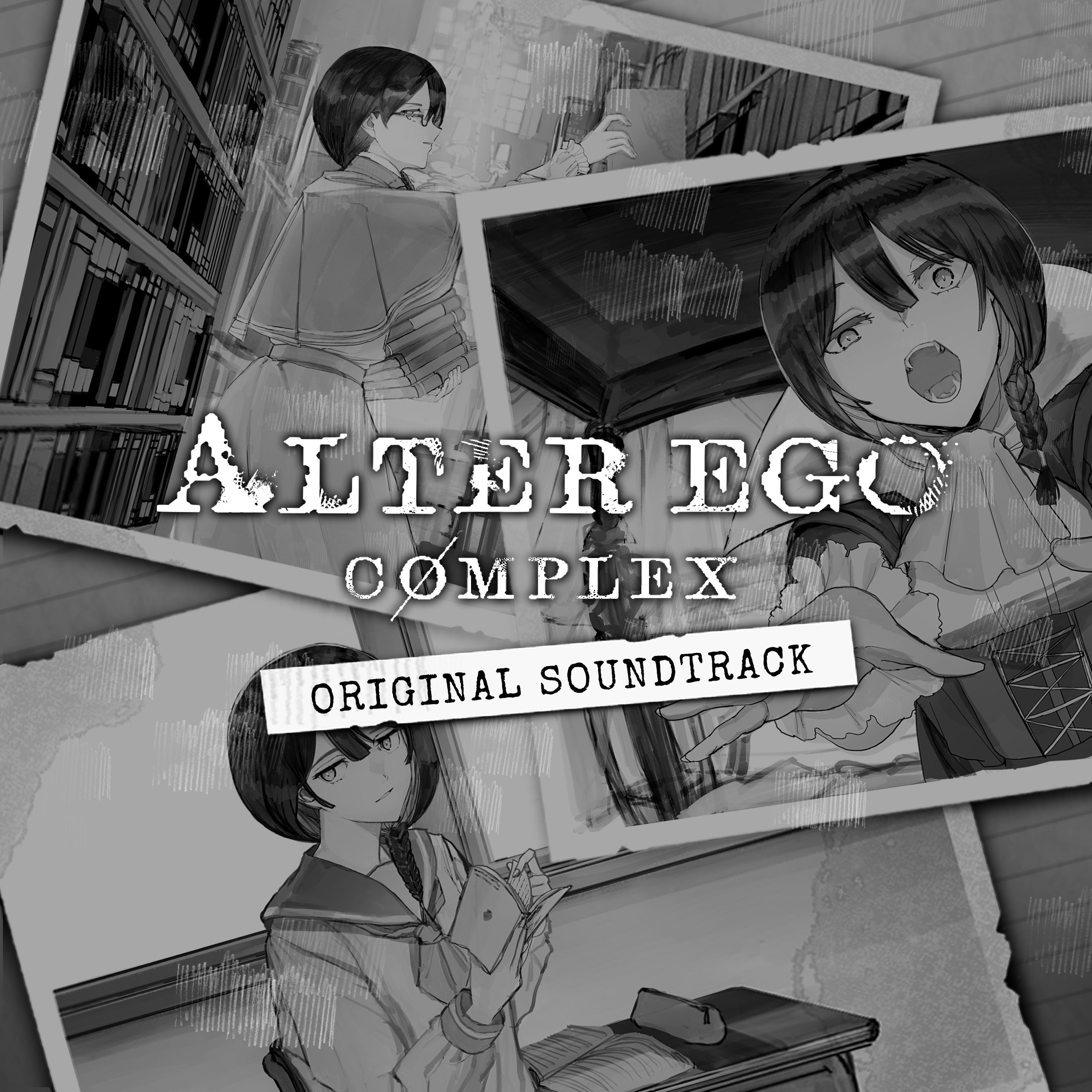 『ALTER EGO COMPLEX』オリジナル・サウンドトラック配信開始 – 株式会社カラメルカラム｜Caramel Column Inc.