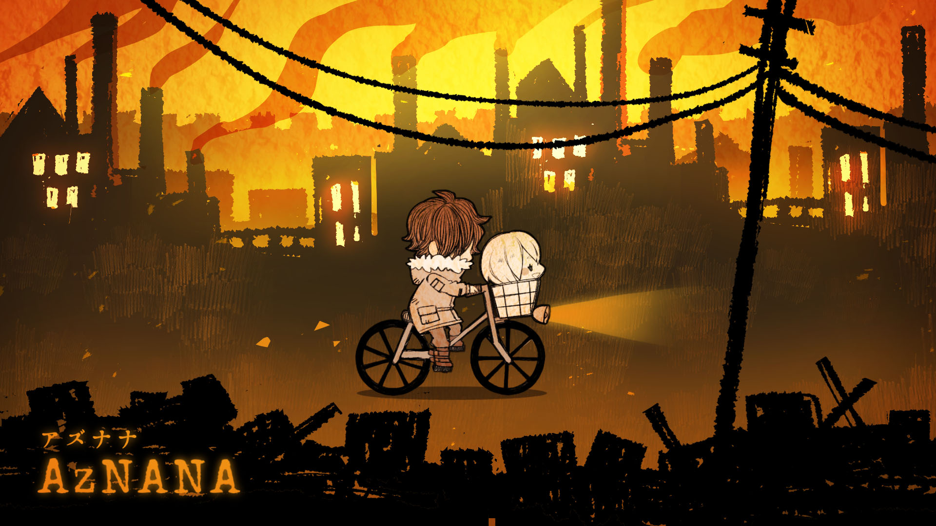 『AZNANA』ティザーサイト公開 – 株式会社カラメルカラム｜Caramel Column Inc.